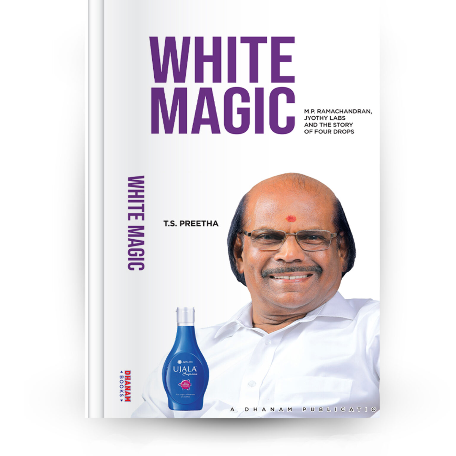 Dhanam Magazine Subscription | Kerala’s Leading Business Magazine Since ...